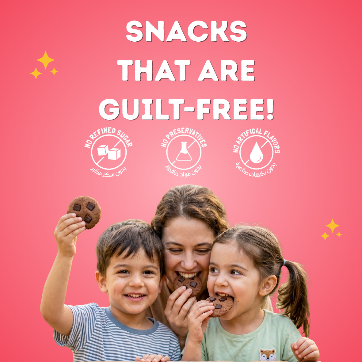 Koala Picks - Healthy, Delicious, Nutritious. – Koalapicks