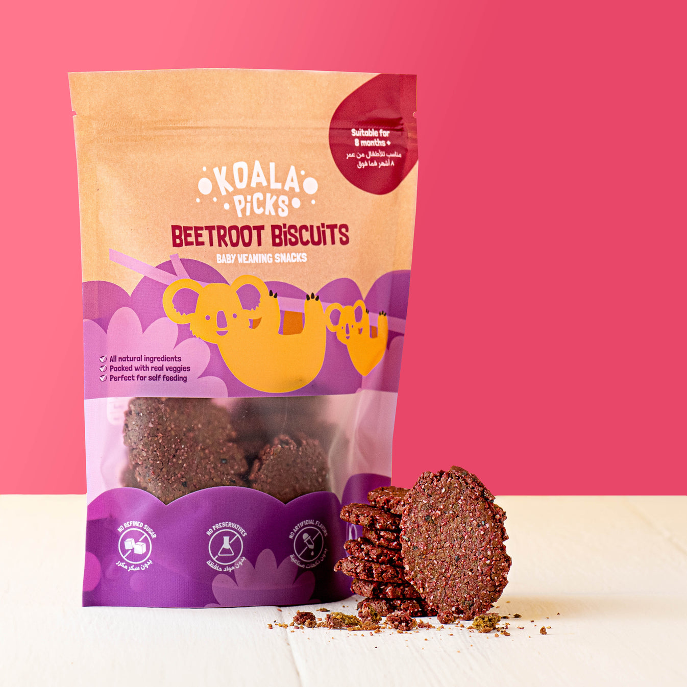 Beetroot Biscuits (12 pcs) – Koalapicks